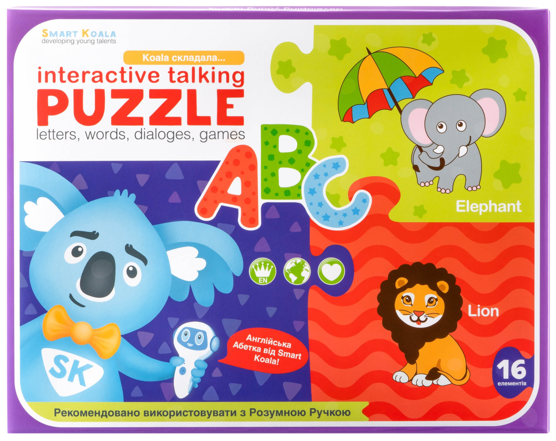 Каталог :: Іграшки та товари для дітей :: Іграшки :: Ігрові набори ...