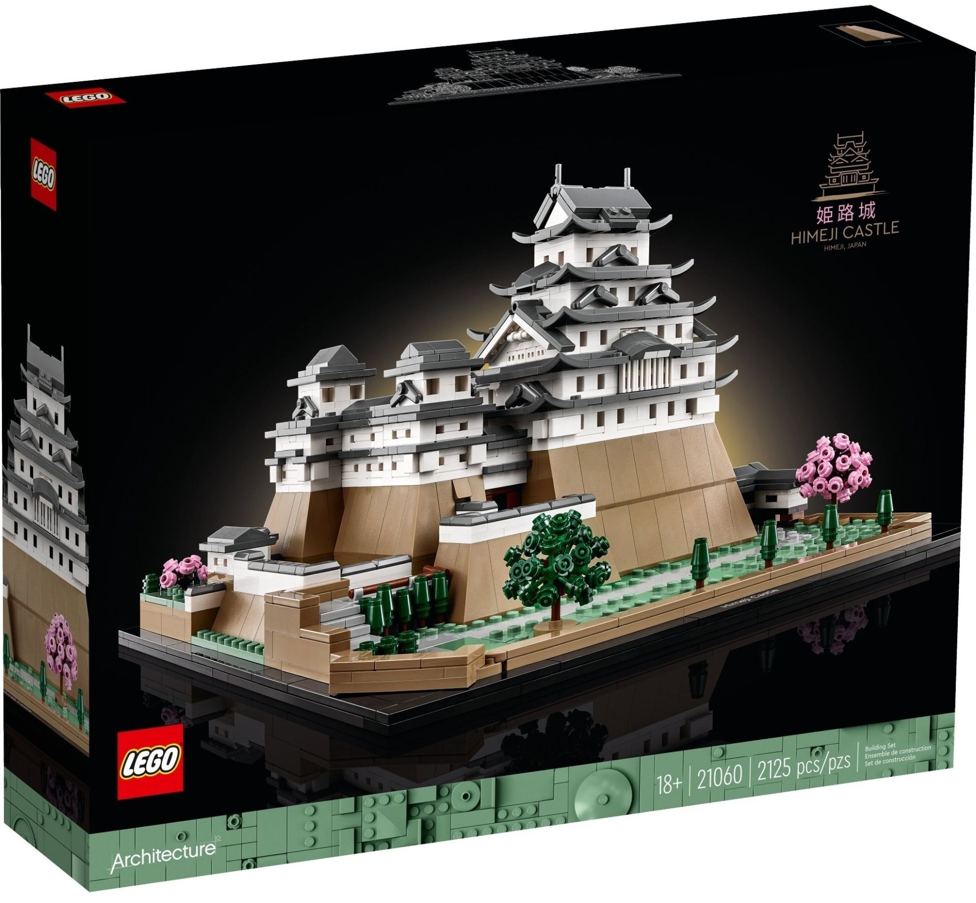 LEGO Конструктор Architecture Замок Химэди 54177 Owwa