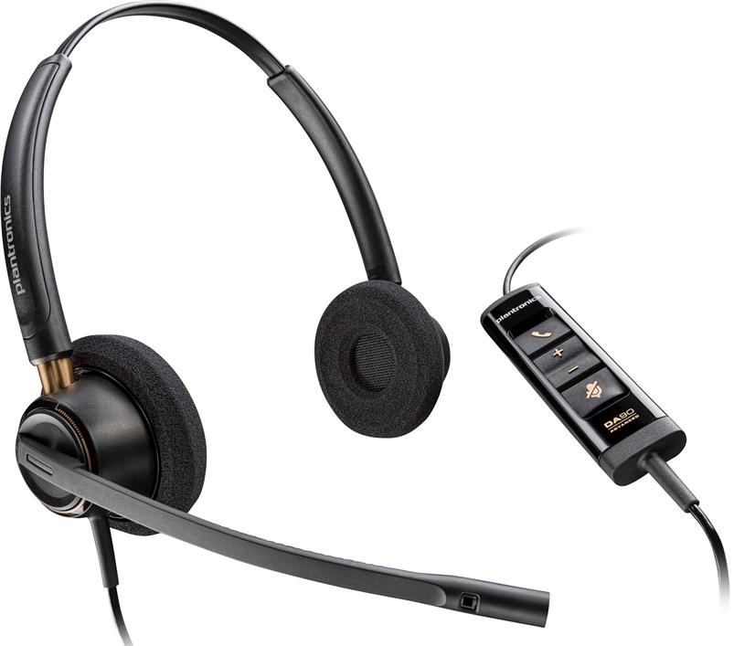 Poly Гарнитура компьютерная стерео On-ear EncorePro 525-M, USB-A ...